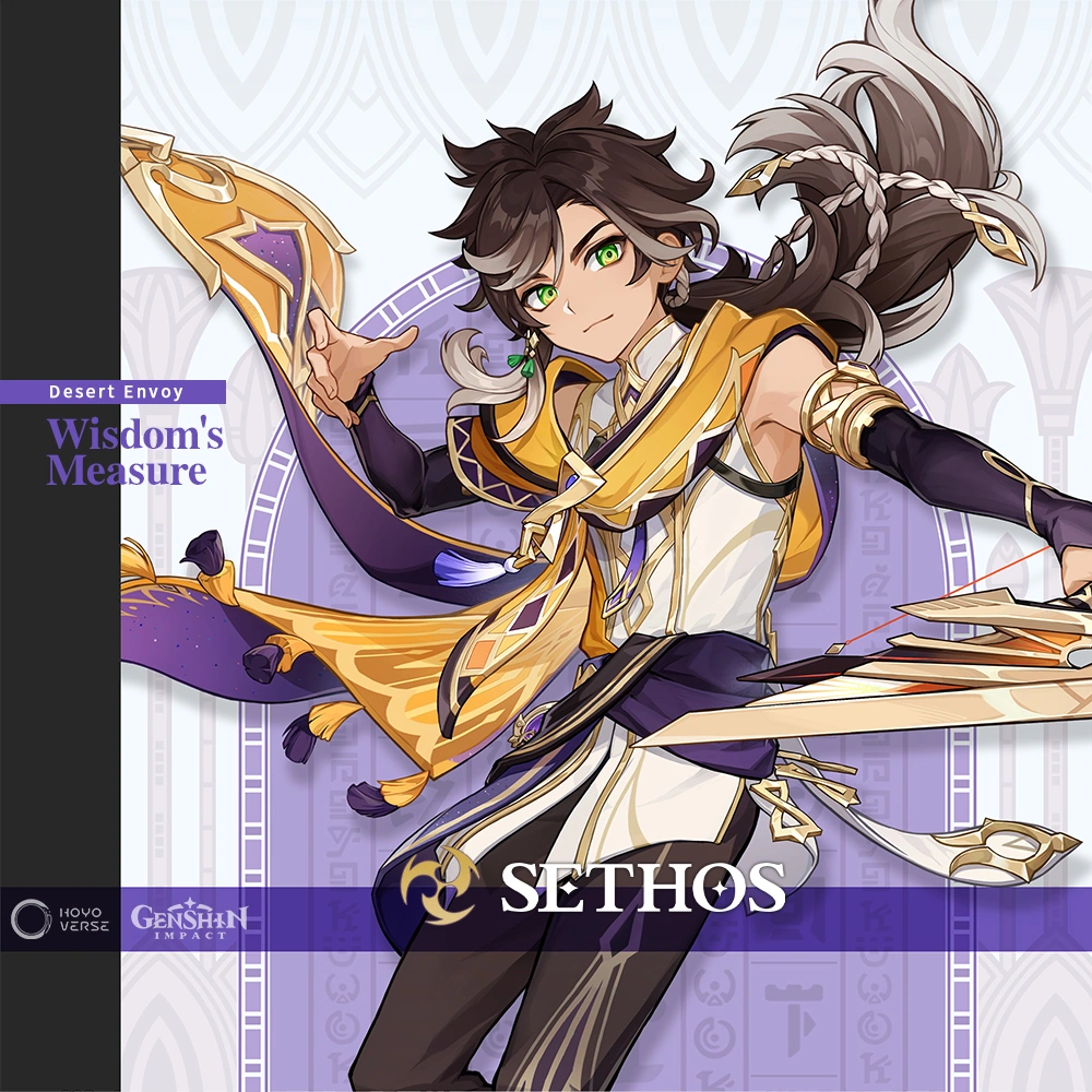 Sethos/Gallery | Genshin Impact Wiki | Fandom