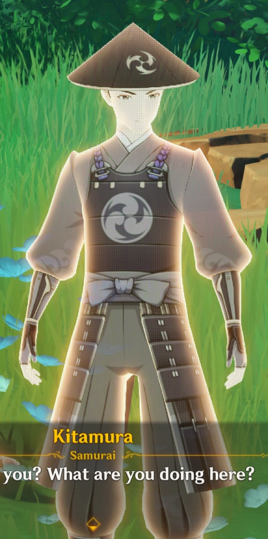 Kitamura | Genshin Impact Wiki | Fandom