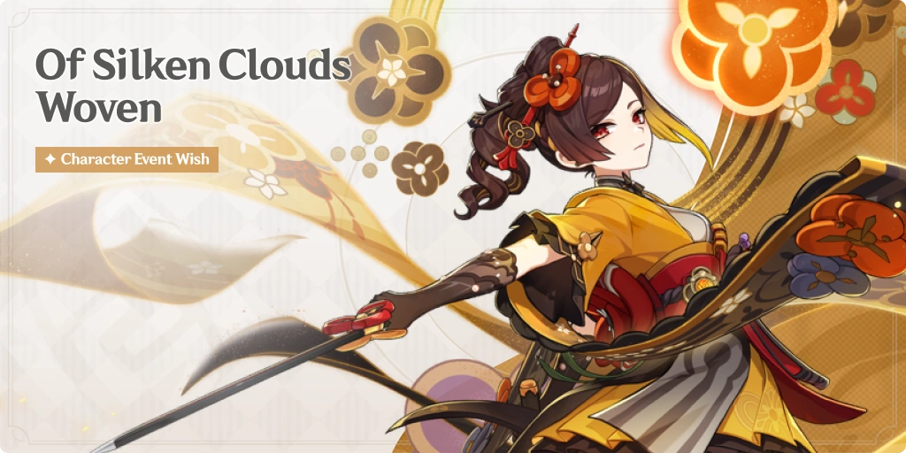 Of Silken Clouds Woven | Genshin Impact Wiki | Fandom