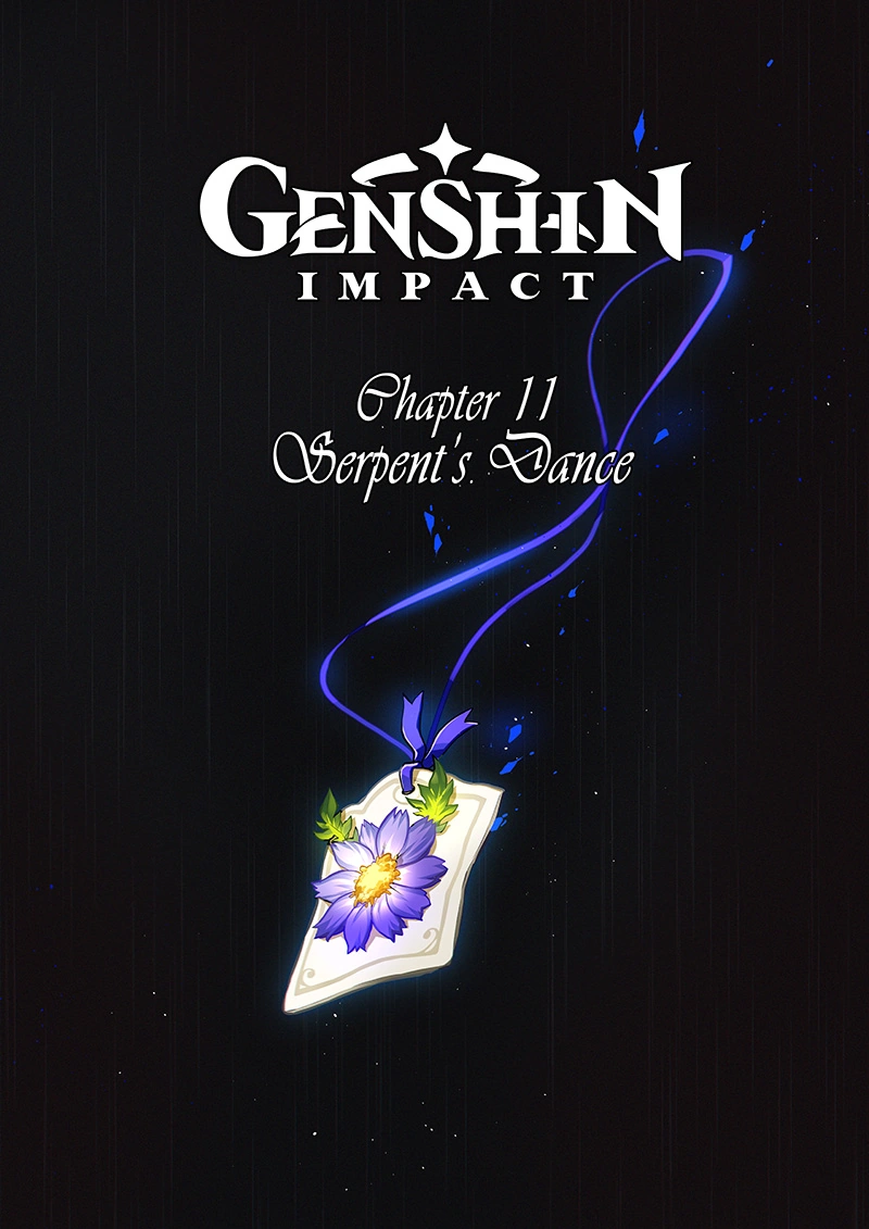 Serpent's Dance | Genshin Impact Wiki | Fandom