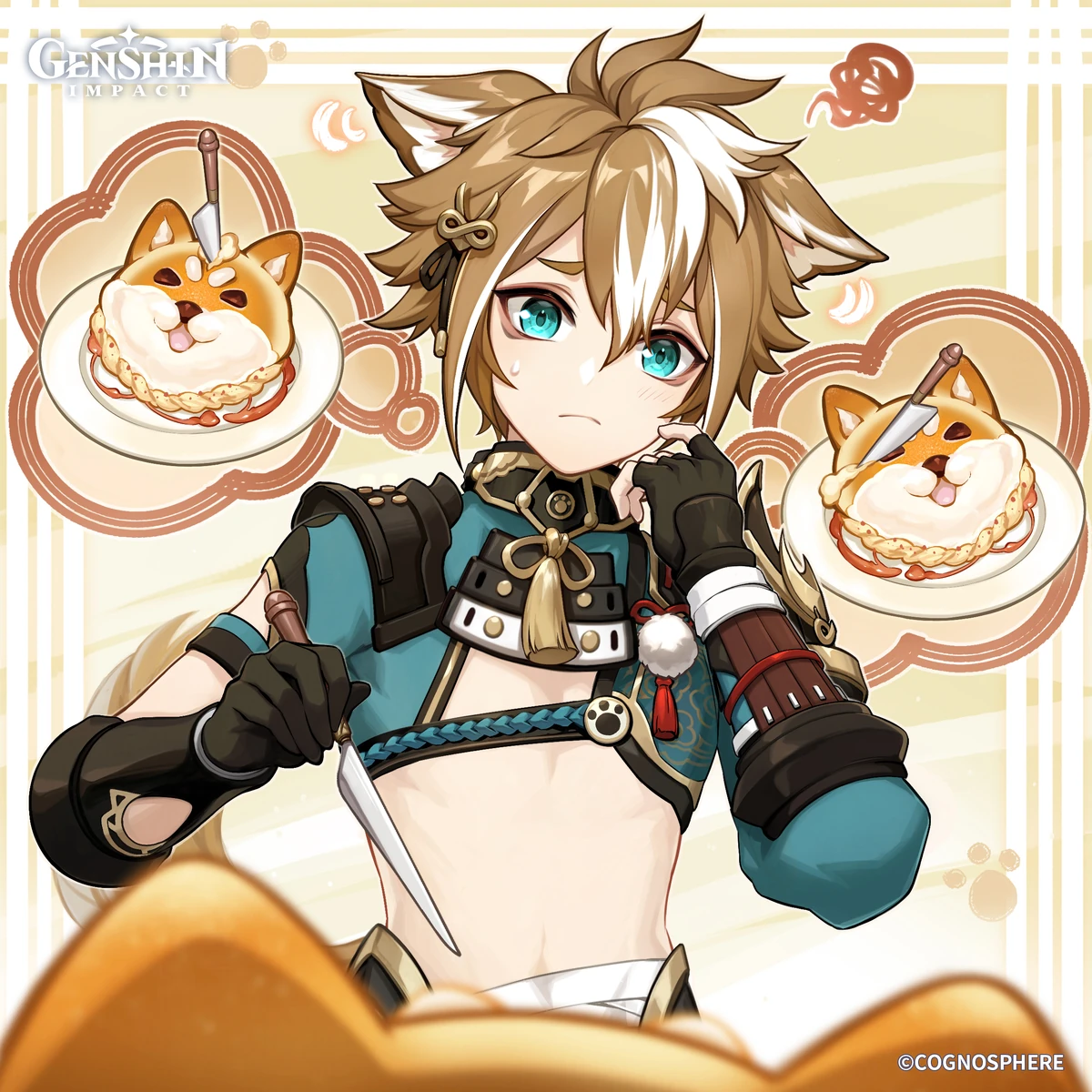 Birthday/Gorou | Genshin Impact Wiki | Fandom