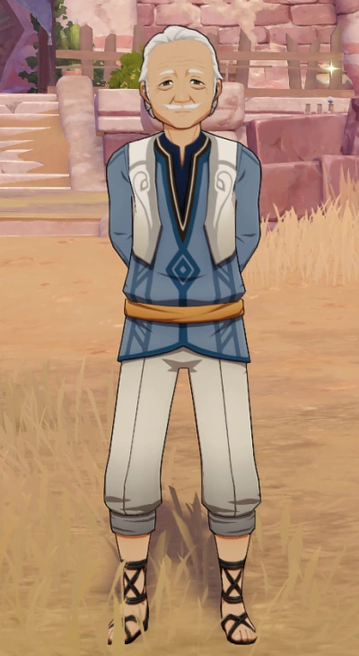 Affan | Genshin Impact Wiki | Fandom