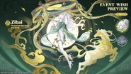 Version "Luna IV" | Genshin Impact Wiki | Fandom