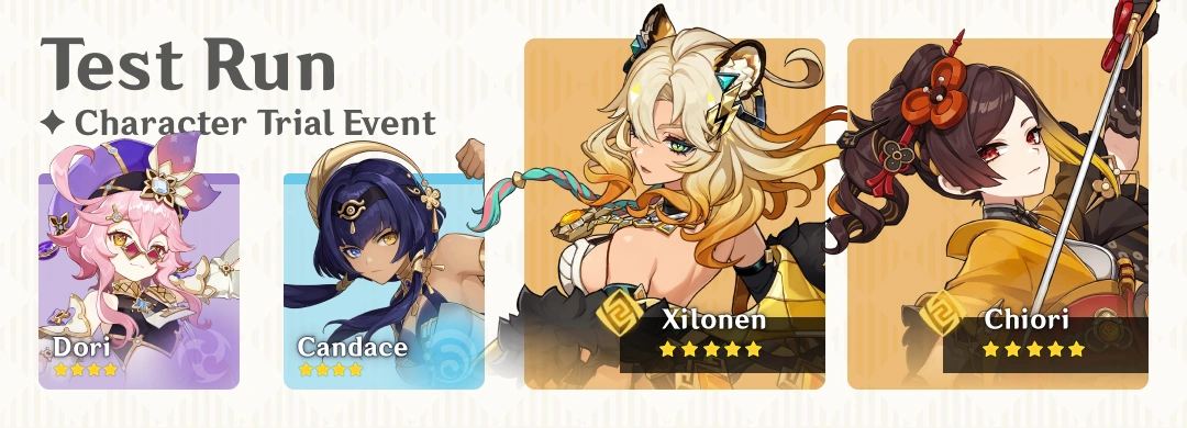 Test Run - Xilonen, Chiori, Dori, Candace | Genshin Impact Wiki | Fandom