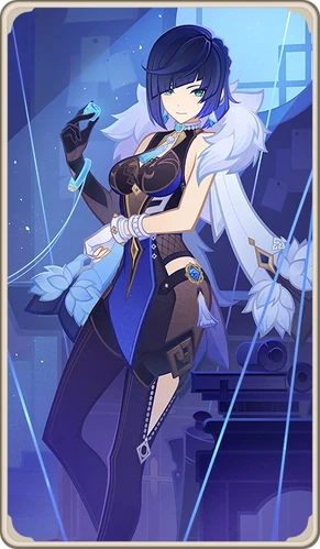 Yelan | Genshin Impact Wiki | Fandom