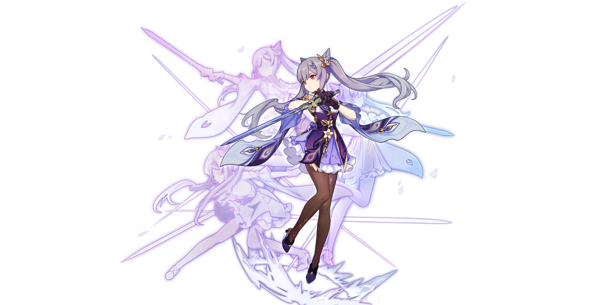 Keqing/Talenti | Genshin Impact Wiki | Fandom