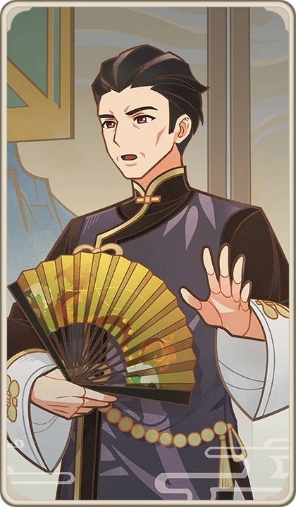 Iron Tongue Tian | Genshin Impact Wiki | Fandom