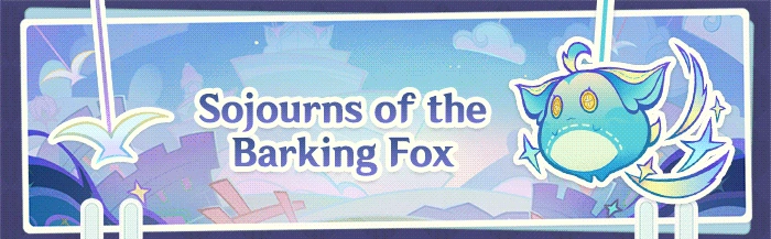 Sojourns of the Barking Fox | Genshin Impact Wiki | Fandom