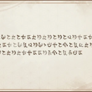 Discuss Everything About Genshin Impact Wiki | Fandom