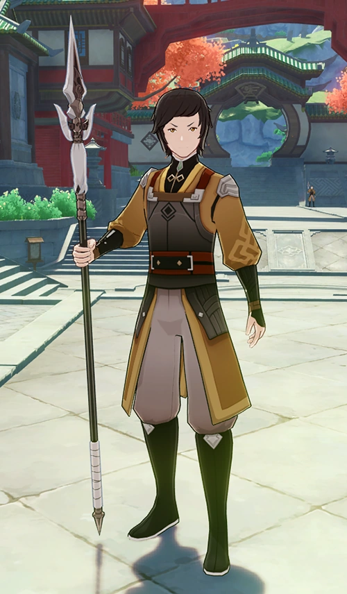 Yicheng | Genshin Impact Wiki | Fandom