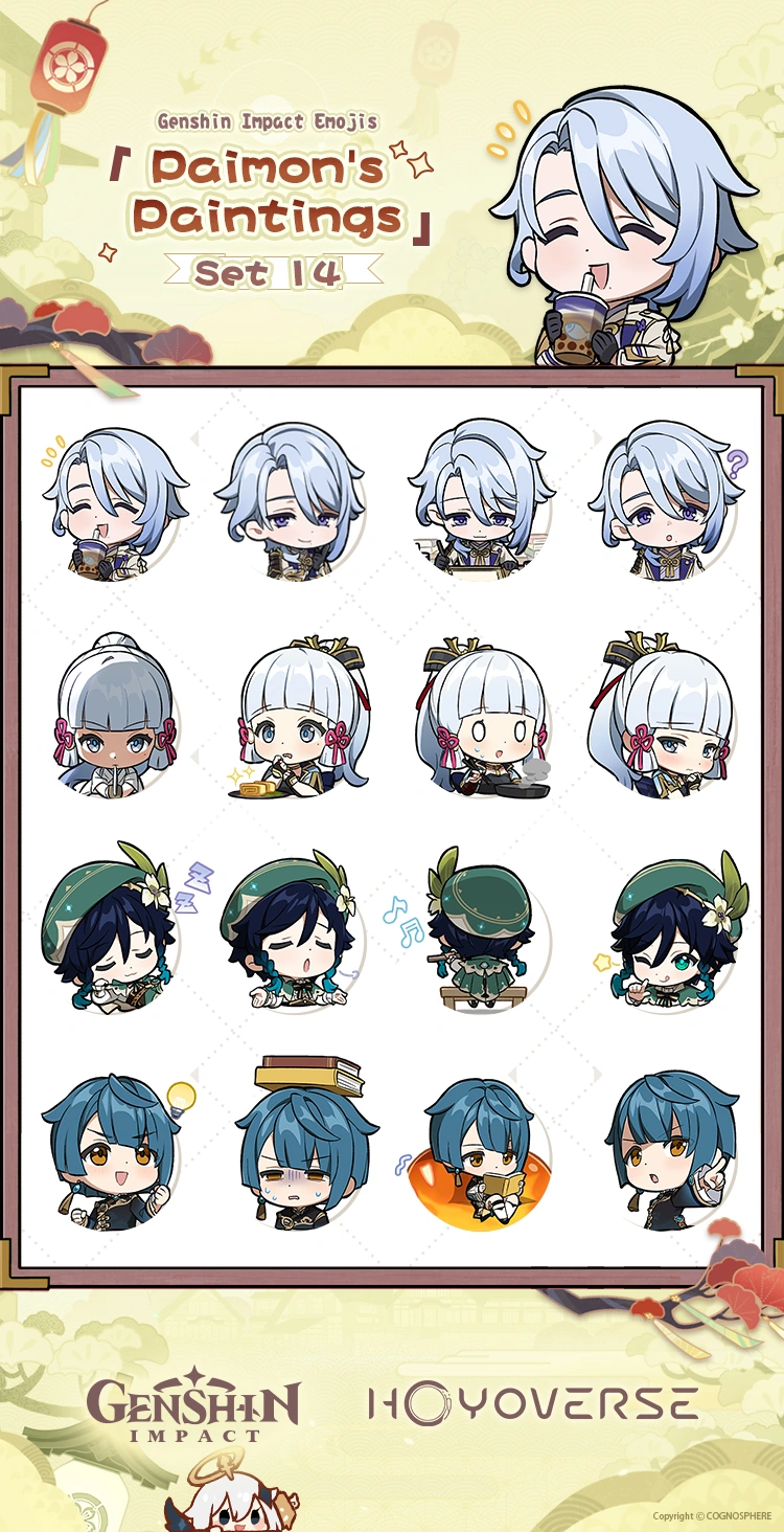 Paimon's Paintings: Set 14 | Genshin Impact Wiki | Fandom