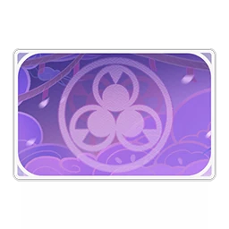 Inazuma: Kujou Insignia | Genshin Impact Wiki | Fandom