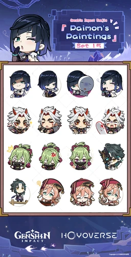 Paimon's Paintings: Set 15 | Genshin Impact Wiki | Fandom