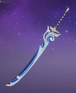 Akuoumaru | Genshin Impact Wiki | Fandom
