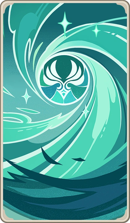 Elemental Resonance: Impetuous Winds | Genshin Impact Wiki | Fandom