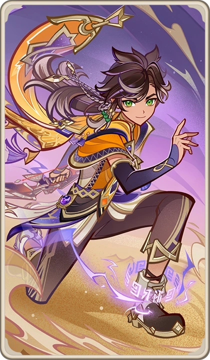 Sethos | Genshin Impact Wiki | Fandom