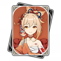 Yoimiya/Gallery | Genshin Impact Wiki | Fandom