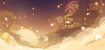 Travel Notes: Rhythm and Rhyme | Genshin Impact Wiki | Fandom