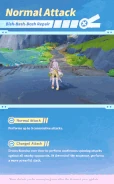 Aino/Gallery | Genshin Impact Wiki | Fandom