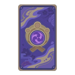 Inazuma | Genshin Impact Wiki | Fandom