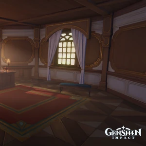 Discuss Everything About Genshin Impact Wiki | Fandom