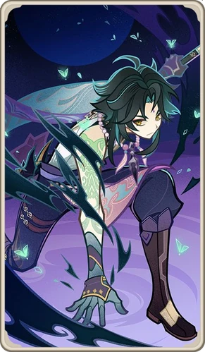 Xiao | Genshin Impact Wiki | Fandom