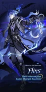 Flins/Gallery | Genshin Impact Wiki | Fandom
