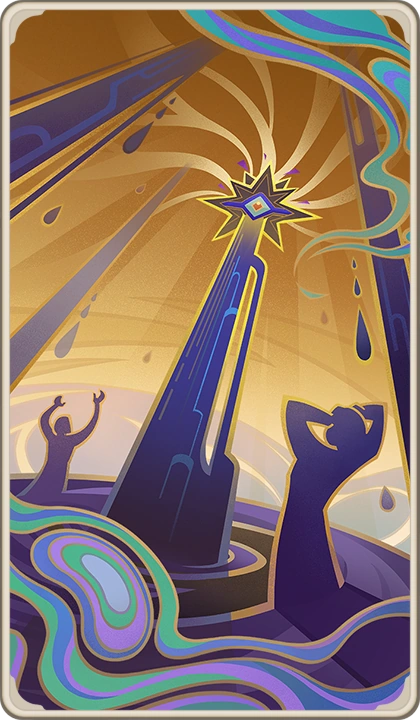 Forbidden Knowledge | Genshin Impact Wiki | Fandom