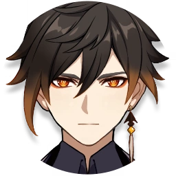 Zhongli | Genshin Impact Wiki | Fandom