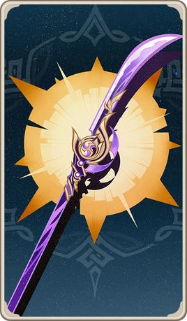 Engulfing Lightning | Genshin Impact Wiki | Fandom