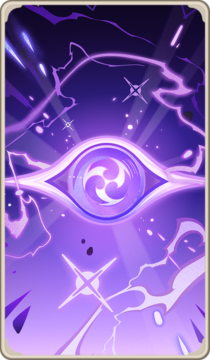 Eye of Stormy Judgment | Genshin Impact Wiki | Fandom