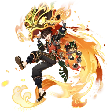 Gaming | Genshin Impact Wiki | Fandom