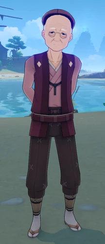 Utsumi | Genshin Impact Wiki | Fandom