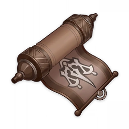 Equity Book | Genshin Impact Wiki | Fandom