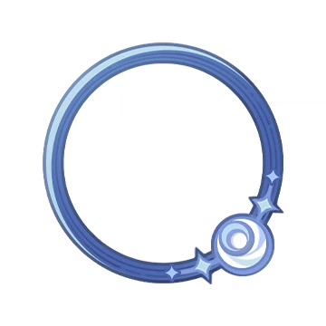 Faint Glow | Genshin Impact Wiki | Fandom