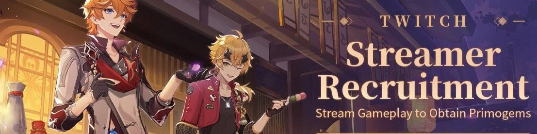 Twitch Streamer Recruitment 2021-10-15 | Genshin Impact Wiki | Fandom
