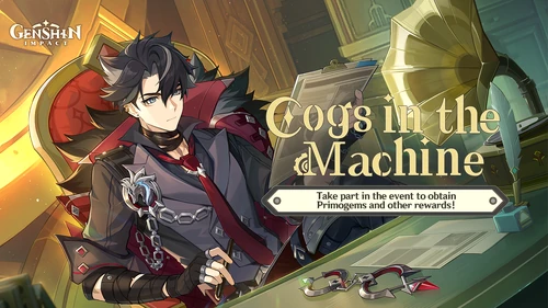 Cogs in the Machine | Genshin Impact Wiki | Fandom