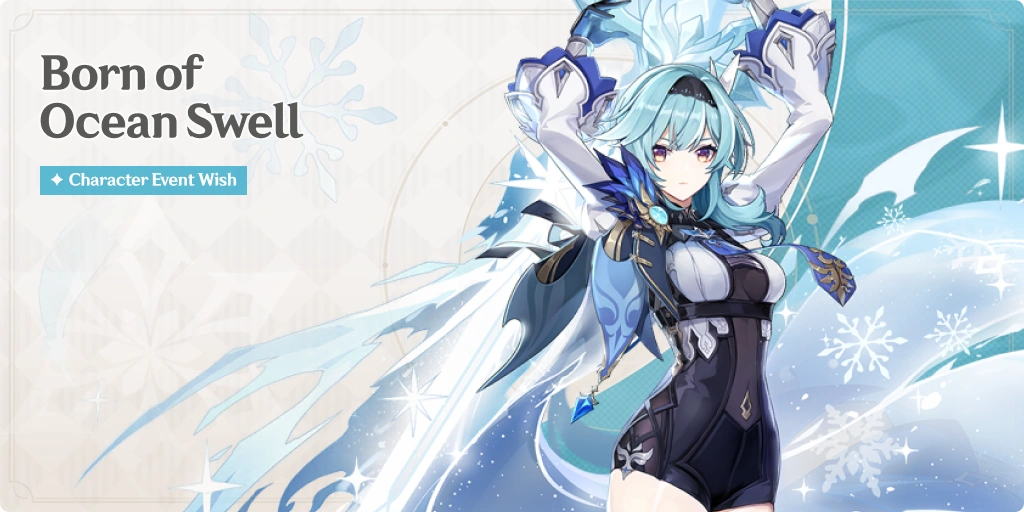 Category:Eula Event Wishes | Genshin Impact Wiki | Fandom