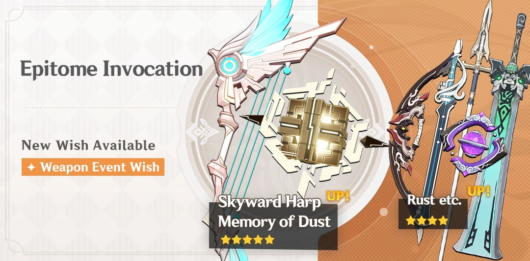 Epitome Invocation 2020-11-11 | Genshin Impact Wiki | Fandom
