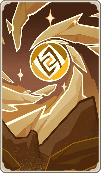 Elemental Resonance: Enduring Rock | Genshin Impact Wiki | Fandom