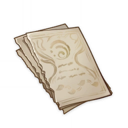 Korybantes Score: Samjna | Genshin Impact Wiki | Fandom