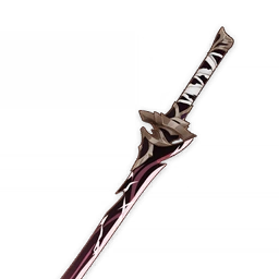 Prized Isshin Blade (Shattered) | Genshin Impact Wiki | Fandom