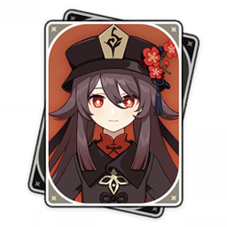 Hu Tao/Gallery | Genshin Impact Wiki | Fandom