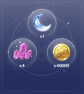 Prime Gaming 2021-07-26 | Genshin Impact Wiki | Fandom