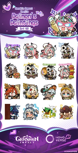 Paimon's Paintings: Set 40 | Genshin Impact Wiki | Fandom