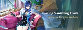 Tracing Vanishing Trails | Genshin Impact Wiki | Fandom