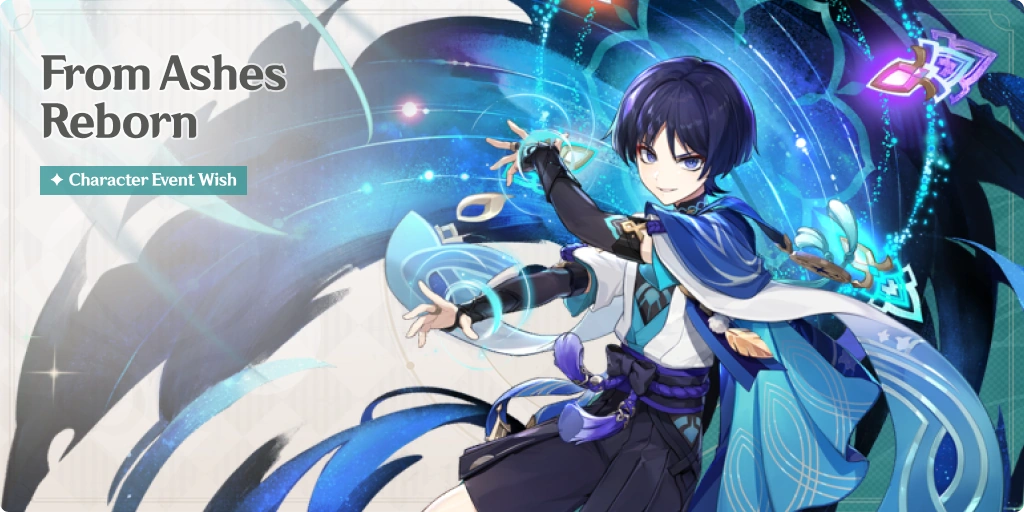 From Ashes Reborn | Genshin Impact Wiki | Fandom