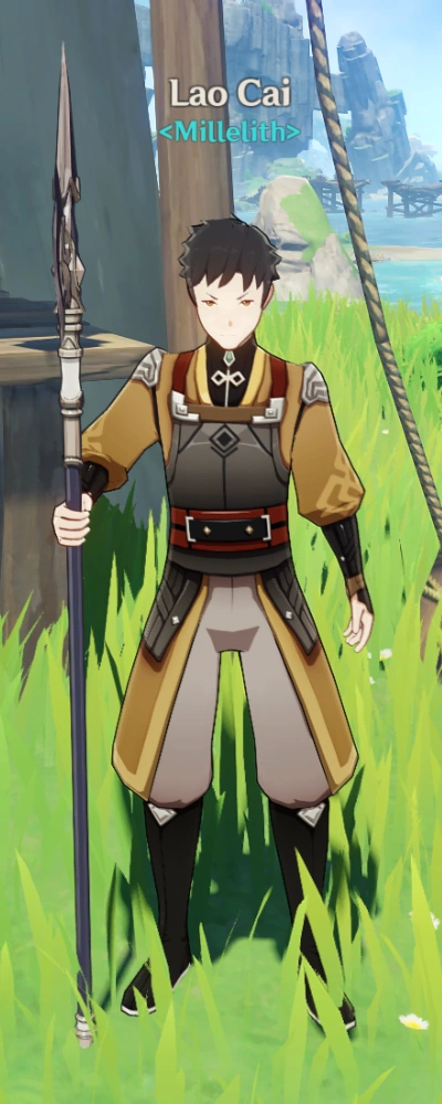 Lao Cai | Genshin Impact Wiki | Fandom