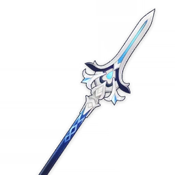 Rightful Reward | Genshin Impact Wiki | Fandom