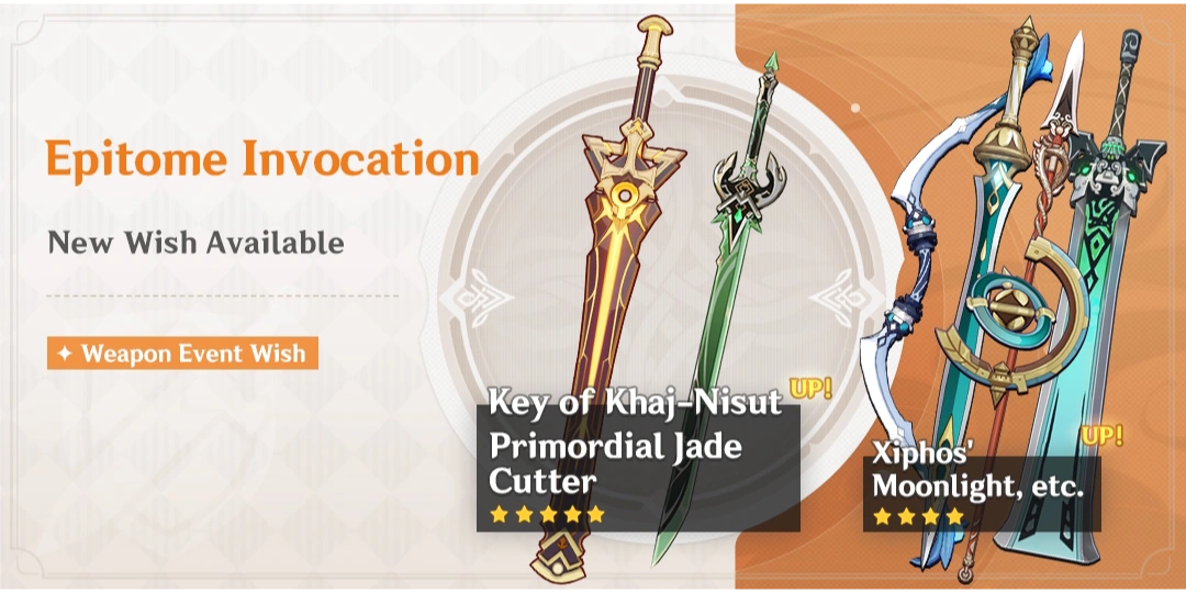 Epitome Invocation 2022-10-14 | Genshin Impact Wiki | Fandom